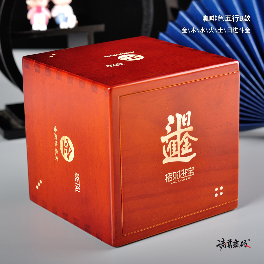 Customized Solid Wood Mechanism Box | Luban Password Jewelry Gift Box