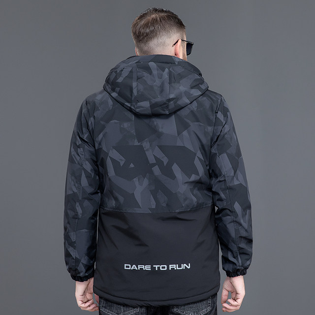 Autumn and winter plus size men's color-blocked hooded camouflage ...