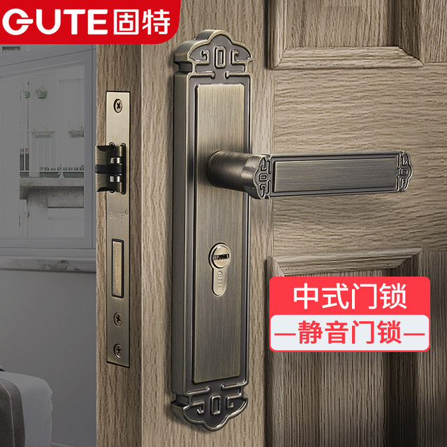 Good new Chinese style door lock indoor bedroom retro bathroom room ...