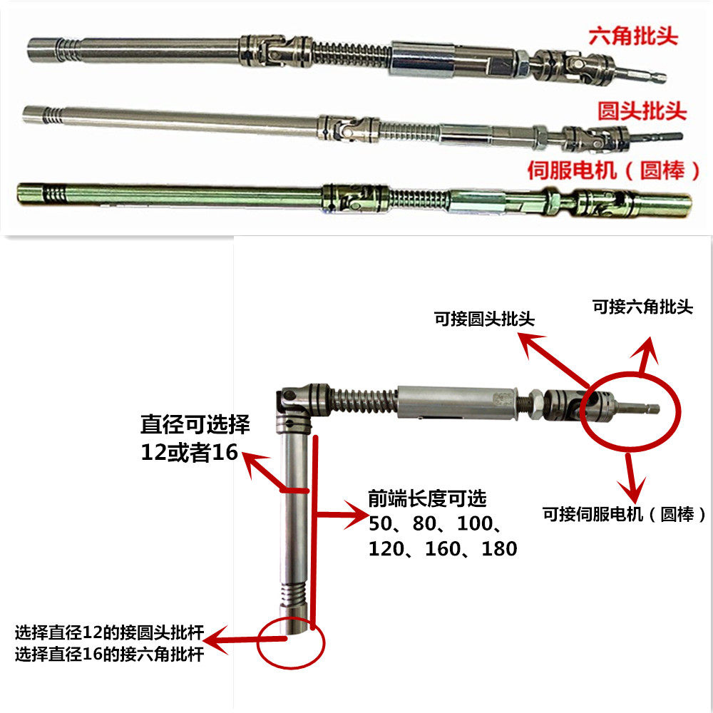 Multi-Axis Automatic Locking Screw Machine Assembly