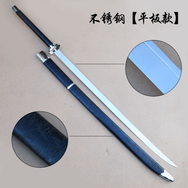 Stainless steel fitness seedling knife Qi Jiguang two-handed knife ...