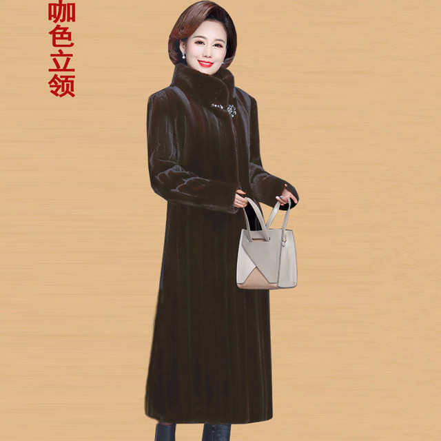 Haining mink coat women's whole mink mink fur mother's wear thickened ...