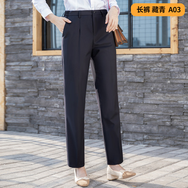 Autumn women's OL black high-waisted professional trousers women's ...