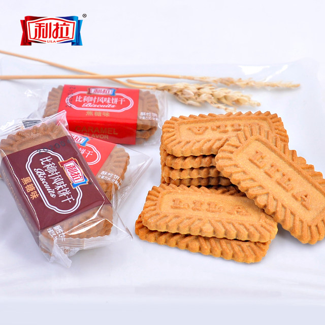Lila Belgian style biscuits multi-flavor whole box breakfast brown ...