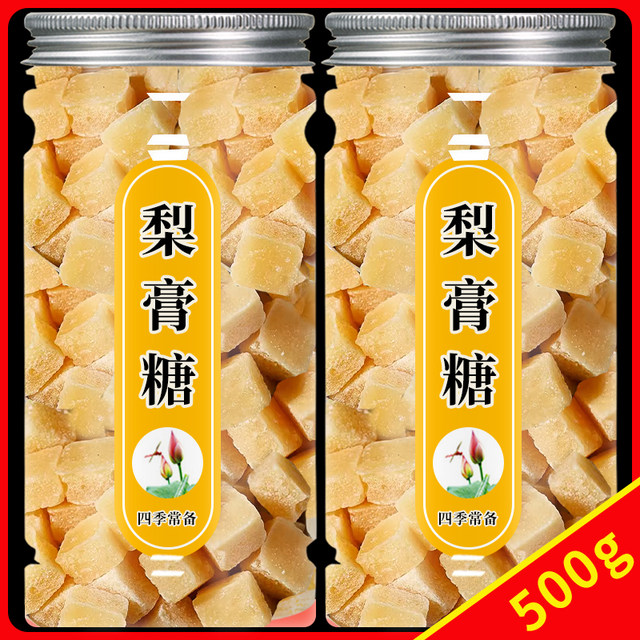 Canned pear paste sugar, authentic soothing throat, resolving phlegm ...