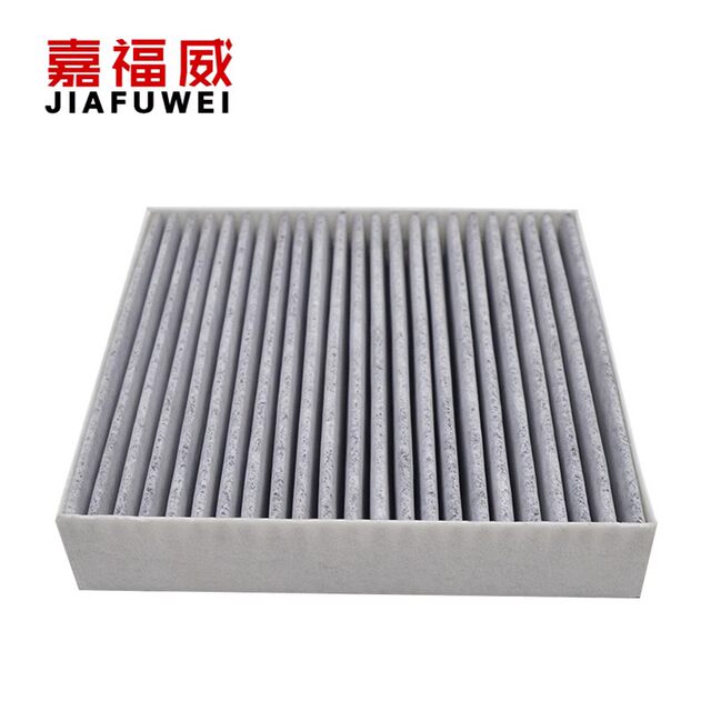 Adapted to BYD Qin plusdmi destroyer 05 Qin PLUS DMi air conditioning filter original factory ...