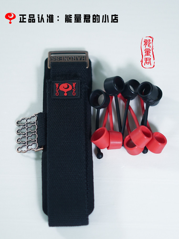 Energy Lord finger force training device