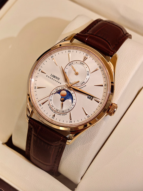 Robin Ni Yue Shi series watches men's fully automatic mechanical ...