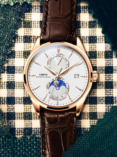 Robin Ni Yue Shi series watches men's fully automatic mechanical ...