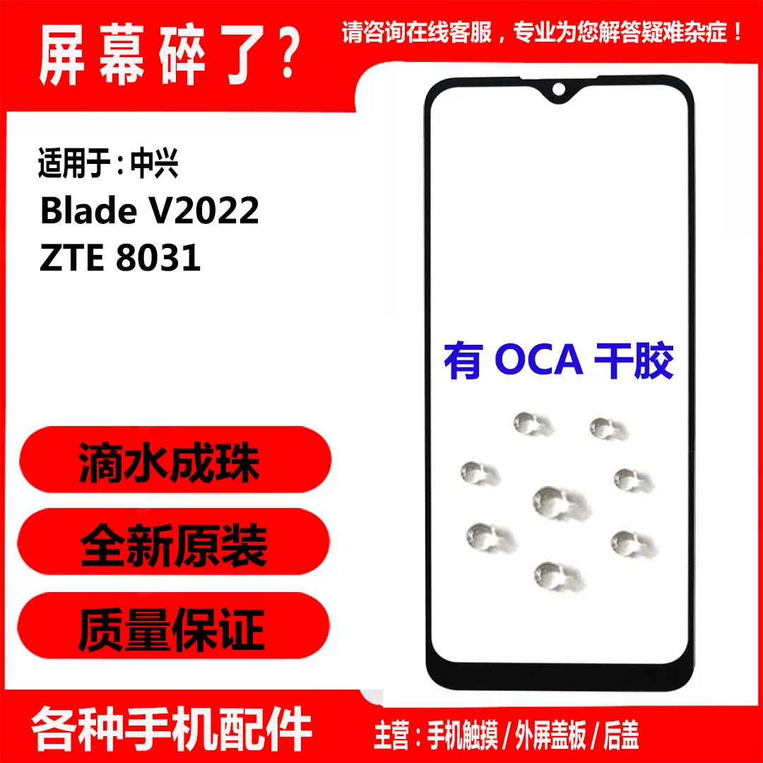 Lavadora / Secadora KTC de carga frontal - KTC