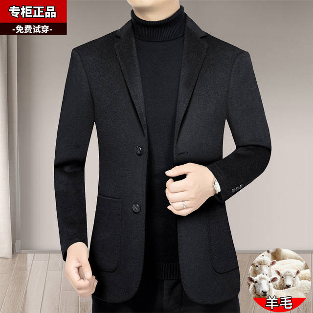 100% wool double-sided suit men's spring and autumn pure wool suit ...