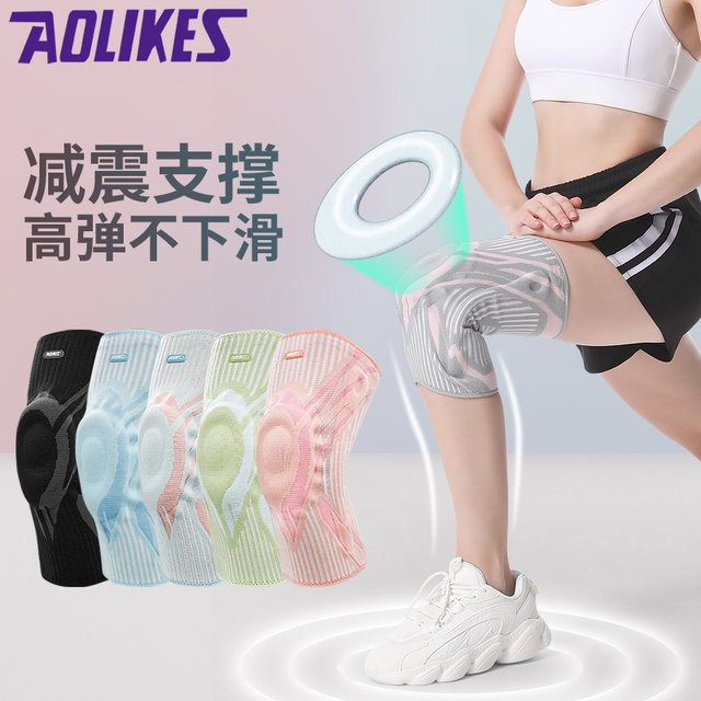 Sports jump rope knee pads for women and men, basketball, mountain ...