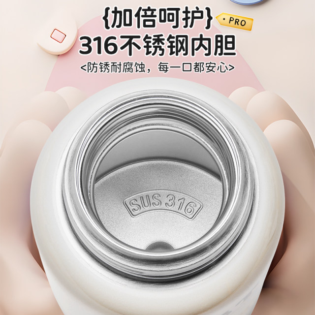 Snoopy children's thermos cup kindergarten 316 food grade baby straw cup boy's special kettle ...