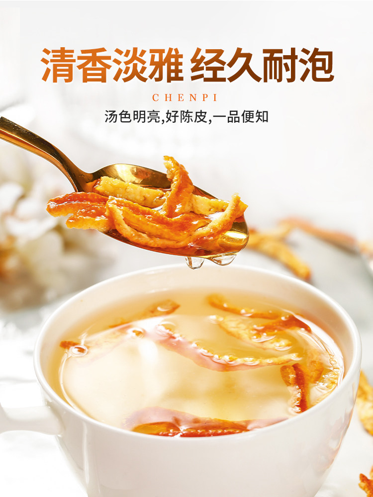 Casca de Tangerina Seca Zhen Yuan Tang - Chá de Casca de Laranja Xinhui ...