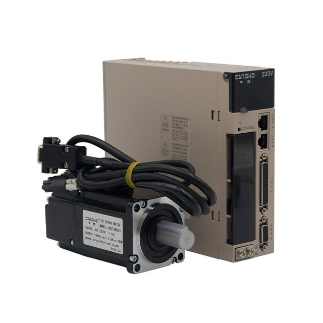 Yuhui 200W servo motor set 60 servo motor 60ST-M00630 free 3 meters of ...