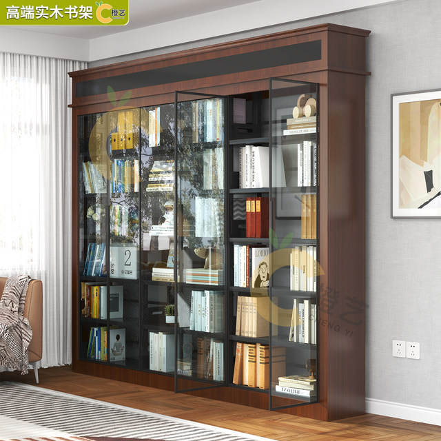 Oak paint bookshelf library display rack school reading room steel and ...