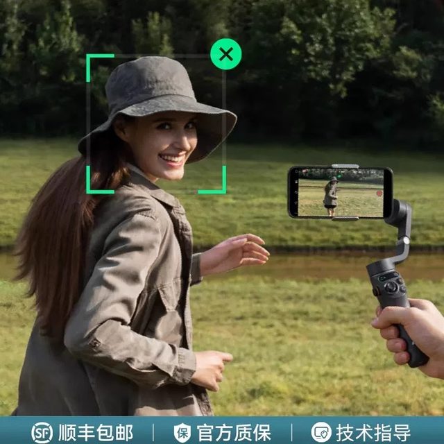 DJI mobile phone gimbal DJIOsmoMobile6om6 handheld gimbal stabilizer ...