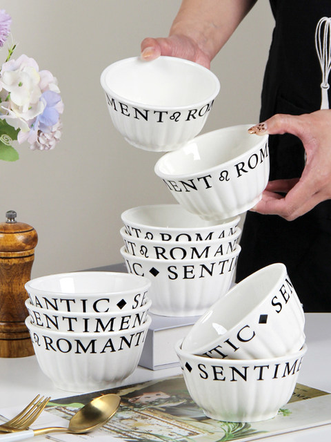 Bowl household single high -level sense ceramic meal small bowl 2024 ...