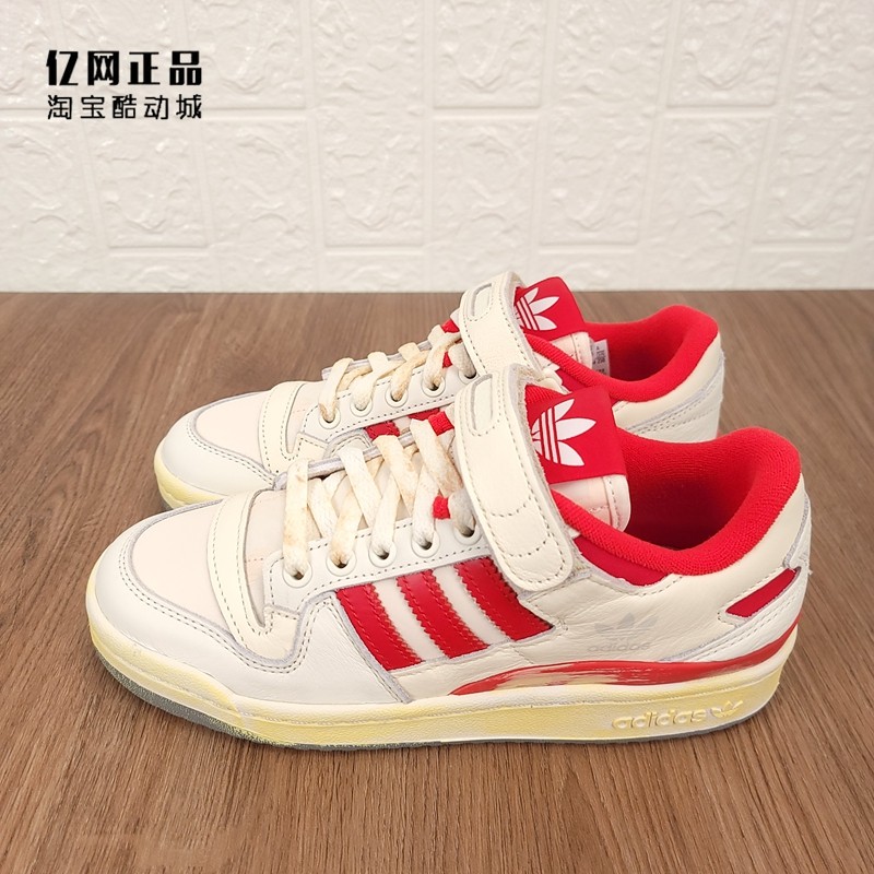 Adidas clover FORUM84LOW men's and women's retro classic all-match ...