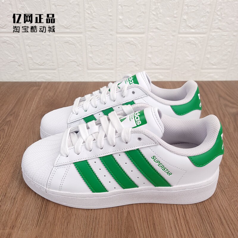 Adidas trivalent superstar male and female fashion shell head ...