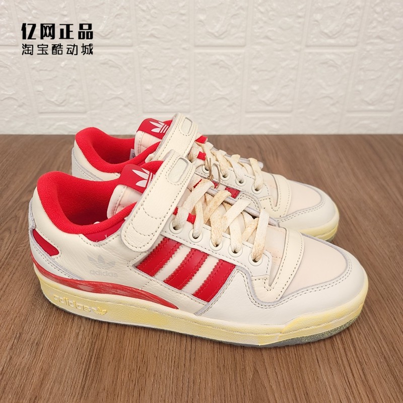 Adidas clover FORUM84LOW men's and women's retro classic all-match ...