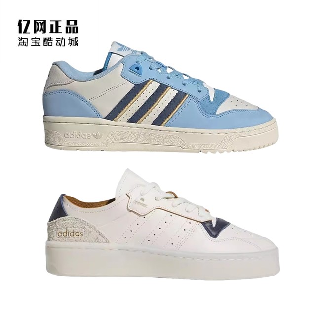 Adidas Clover fashionable versatile wear-resistant casual sneakers for ...