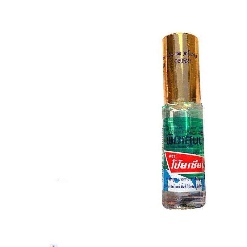 Peppermint Nose Roll-On Cooling Oil