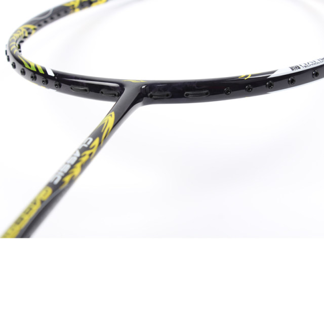 Boli Bonny badminton racket Wuque 8888AX ghost knife badminton racket ...