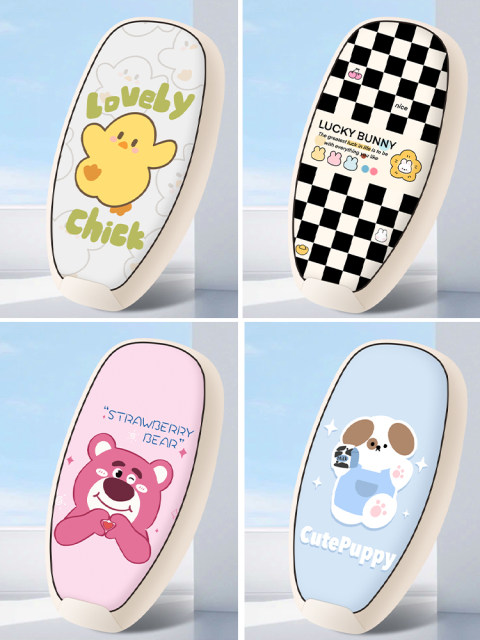 Electric car seat cushion tram anti-slip seat cover Ai Mayadi tai bell ...