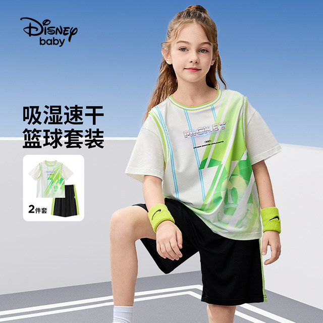 Disney girls summer sports suit 2024 summer new style children's quick ...