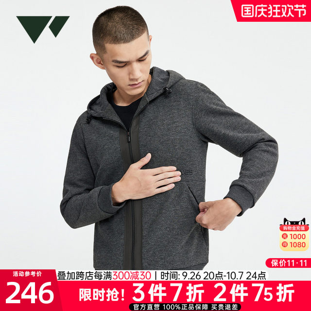 Septwolves official authentic stand collar cardigan sweatshirt knitted ...