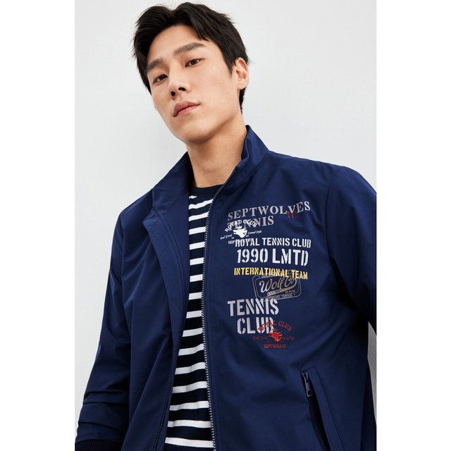 Septwolves official authentic men's jacket new stand-up collar printed ...
