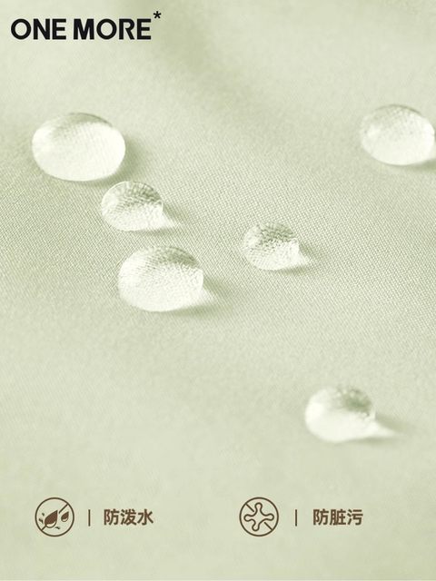 one more jacket for women's spring 2025 new spring casual top light ...