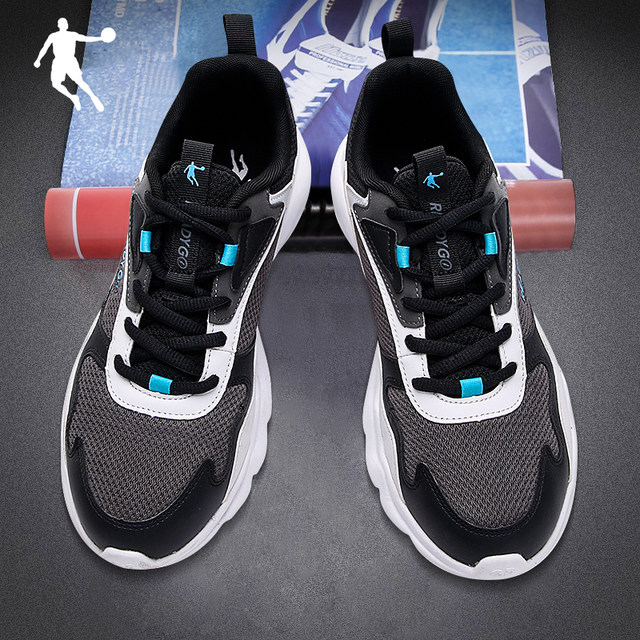 Jordan men's sneakers 2024 new winter official authentic breathable ...