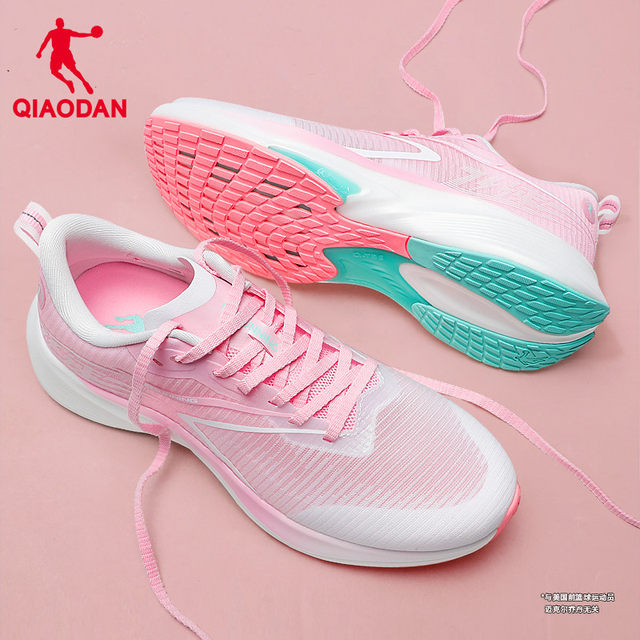 Jordan Speed 2.0 Running Shoes Men's Shoes 2025 New Shock Absorbing ...