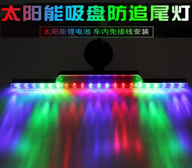 Car solar anti-rear collision warning flash ranger light interior ...