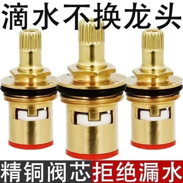 Faucet fine copper valve core kitchen bathroom single cold single hot ...
