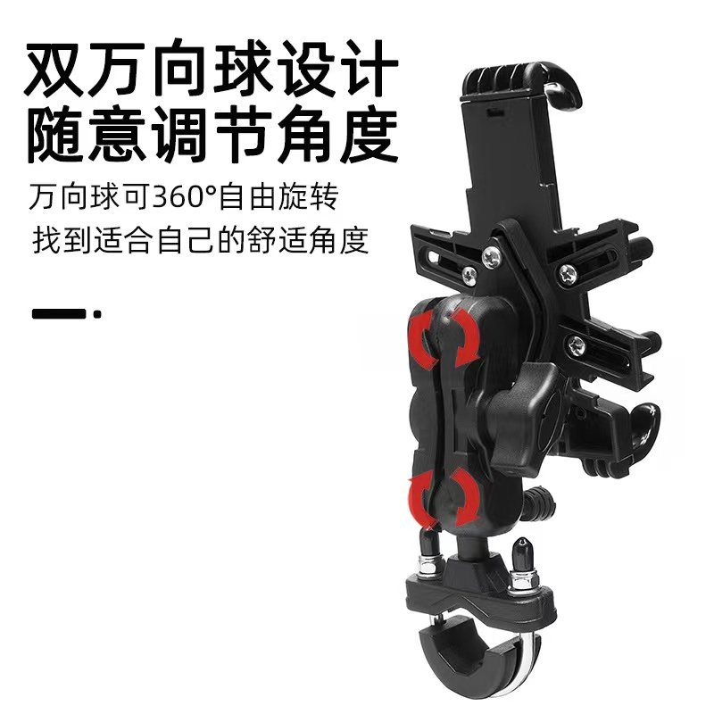 Suitable for Piaggio X7 Vespa mobile phone holder Fit 4 Django rearview ...