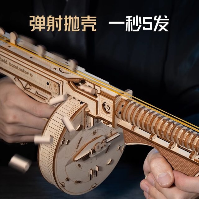 rokr rokr thompson submachine gun 3d three-dimensional puzzle wooden ...
