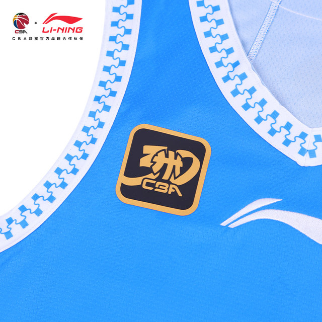 Li Ning CBA basketball uniform men's 24-25 season Fujian team Zou Yang ...