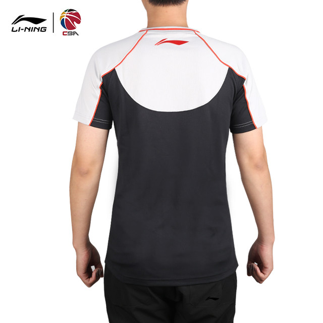 Li Ning referee uniform men's 2024 basketball cba same style ...