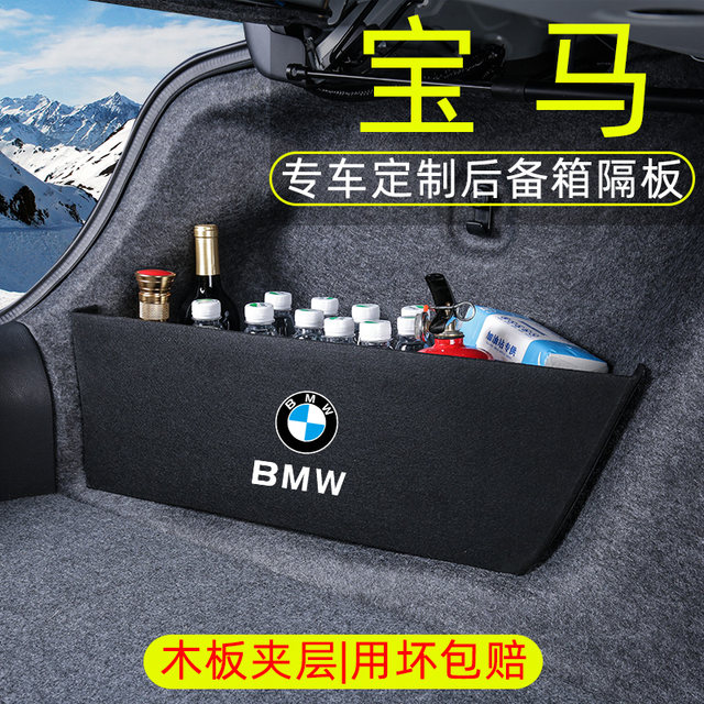 BMW 5 Series 3 Car Interior Decoration Supplies Collection 520li Trunk ...