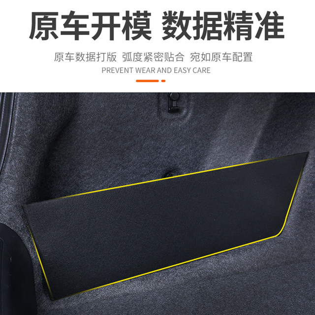 BMW 5 Series 3 Car Interior Decoration Supplies Collection 520li Trunk ...