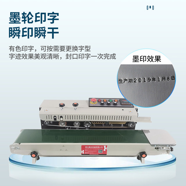 Xinkong FRD-1000 sealing machine Commercial fully automatic continuous ...