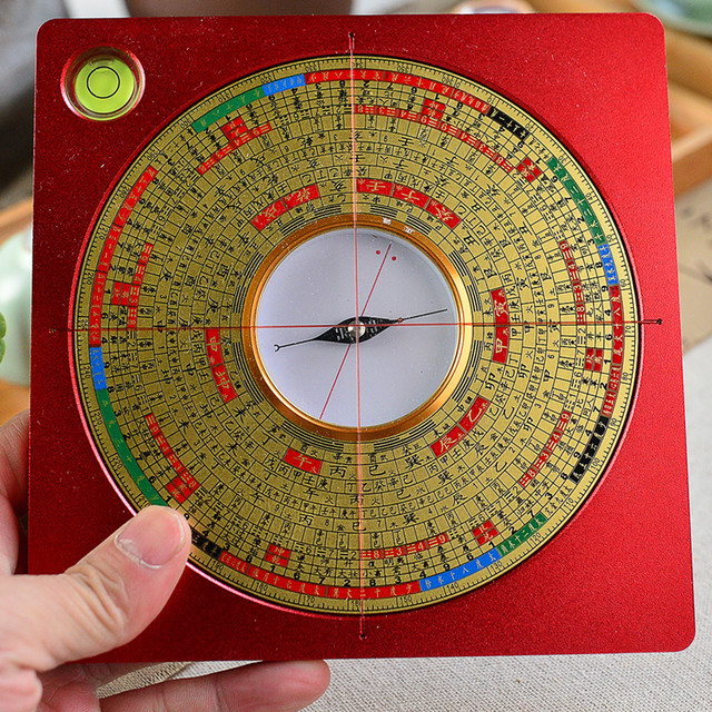 Zhengyuan strong magnetic Datianchi 5-inch professional Feng Shui ...