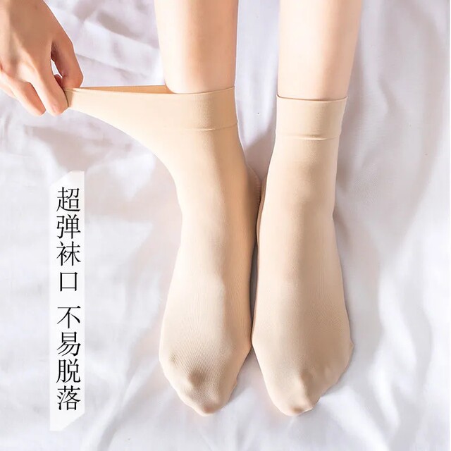 Langsha socks women's mid-tube stockings Japanese JK stockings long ...