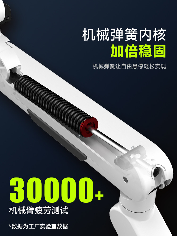 AOC AM500 Monitor Bracket - 12kg Capacity