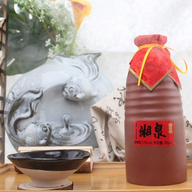 [Jiugui Flagship Official Direct Sales] 52 Degree Xiangquan Xianglian ...