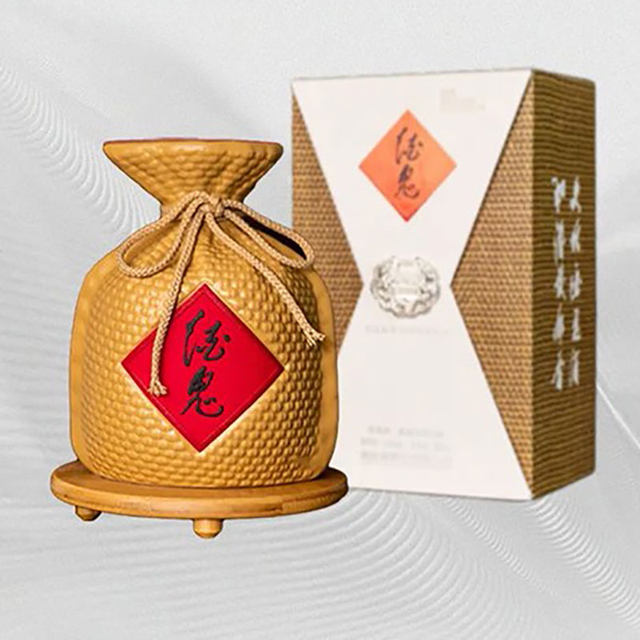 [Jiugui Official Flagship Direct Sales] Fragrant National Standard 52% ...