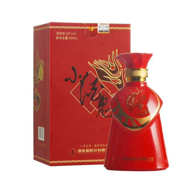 [Jiugui Official Flagship Direct Sales] 52 Degree 500mL Xiao Jiugui ...